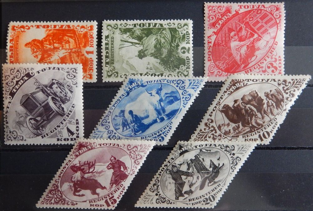 TOUVA Russland Kat. 41-48 * 1934 | Kaufen auf Ricardo