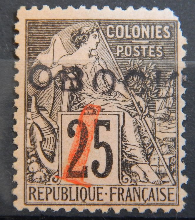 OBOCK Frankreich Kat. 13 * 1892 sign. Zahn defekt (Gebraucht) in Zürich ...