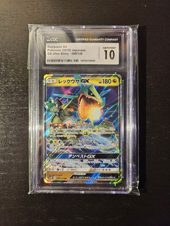 CGC 10 Rayquaza GX Ultra Shiny SM8b RR 098/150 Pokemon (Neu (gemäss Beschreibung)) in Muttenz ...