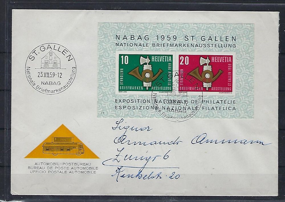 1959 NABAG Brief Ausstellung Stempel 15028 (Gebraucht) in Lunden für ...