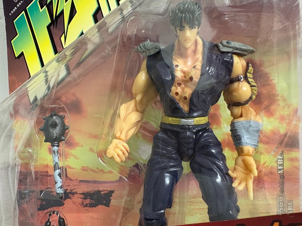 Kenshiro Action Figur - Fist of the North Star, neu! Vintage (Neu und ...