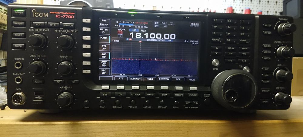 ICOM IC-7700 mit Zubehör (Gebraucht) in Eglisau für CHF 2400 – nur ...