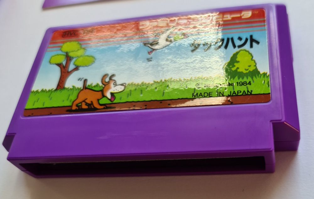 Duck Hunt OVP CIB 🕹️ Famicom NES JPN (Gebraucht) in Oberwil BL für CHF ...
