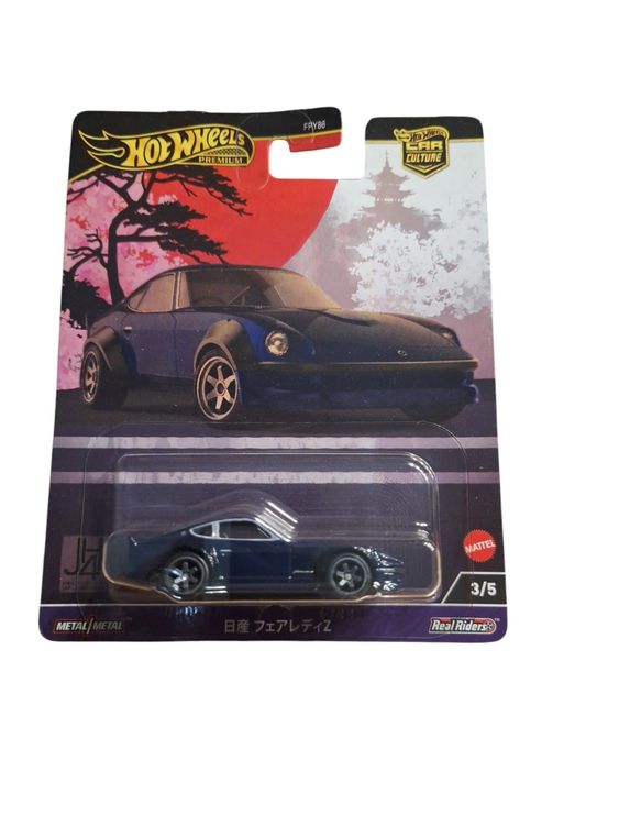 HW Premium Japan Historic 4 2024 Nissan Fairlady Z 3/5 (Neu und ...