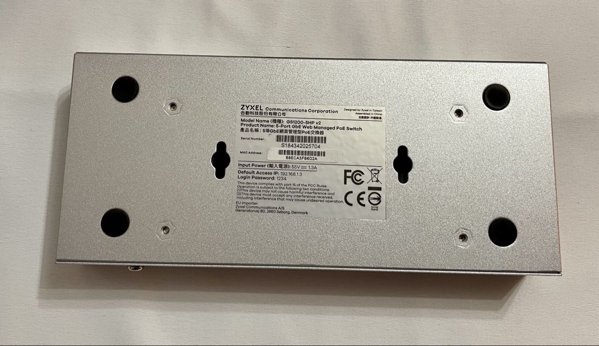 PoE-Switch Zyxel GS1200-5HP v2, 5-Port - Top Zustand (Gebraucht) in ...