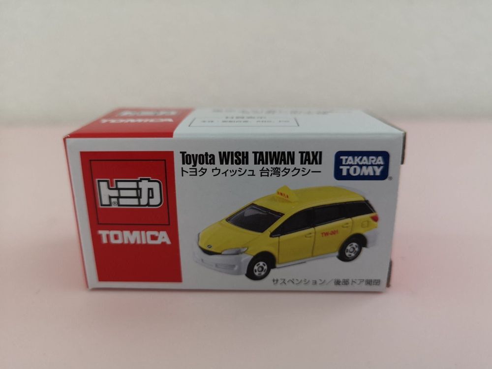 Tomica Toyota Wish Taiwan Taxi Takara (Neu und originalverpackt) in Echichens für CHF 24 – mit ...