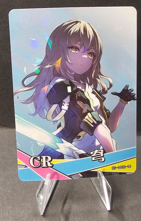 Goddess Story HOLO Stella - Star Rail - NS-10CR-16 (Neu (gemäss ...