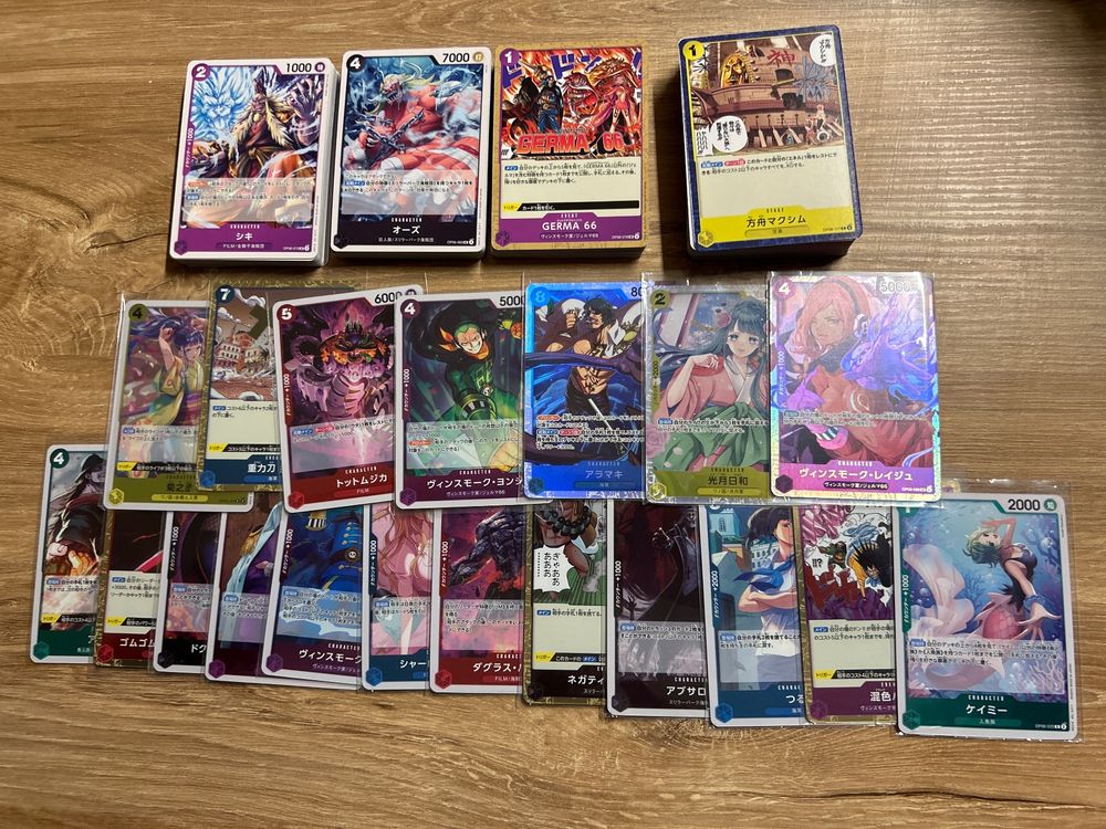 One Piece 134 Karten Wings of the Captain/Flamked by Legends | Kaufen ...