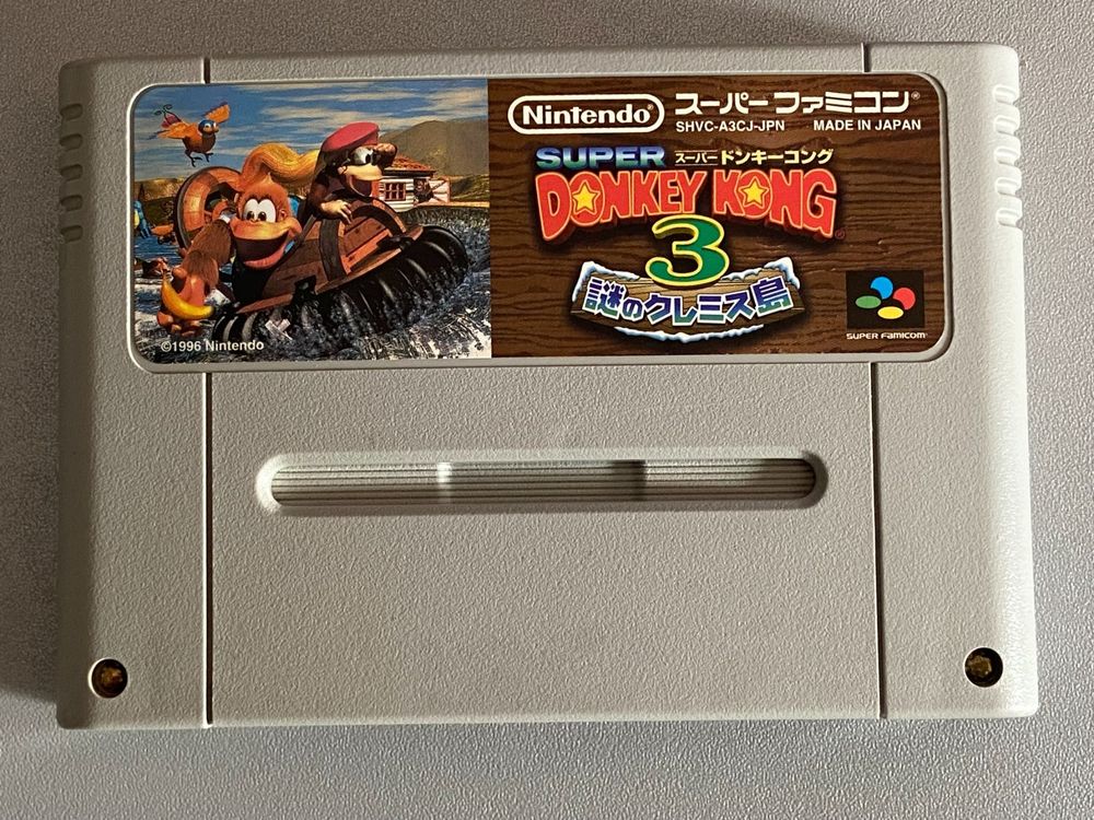 Donkey Kong Country 3 Dixie Kong's Double Trouble! -SNES SFC | Kaufen auf Ricardo