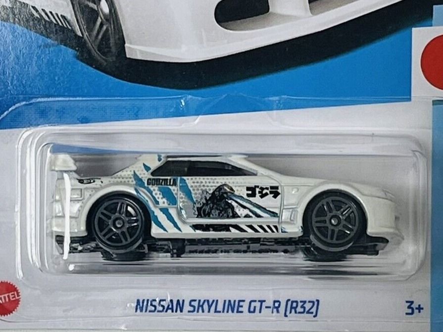 Nissan Skyline GT-R / Godzilla (Neu (gemäss Beschreibung)) in ...