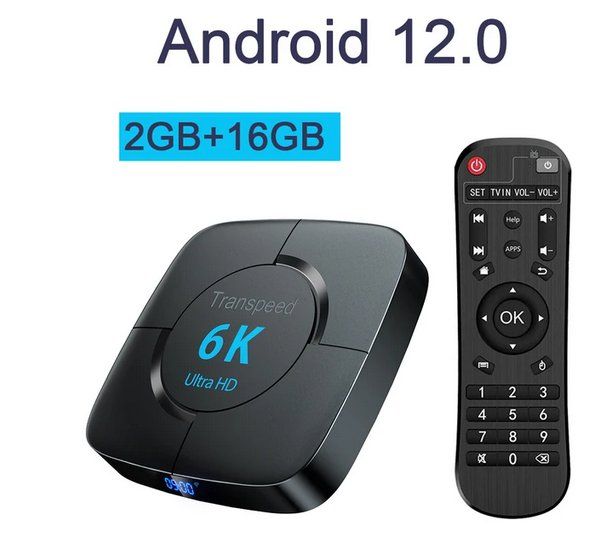 iPtv Box Android 12 | Kaufen auf Ricardo