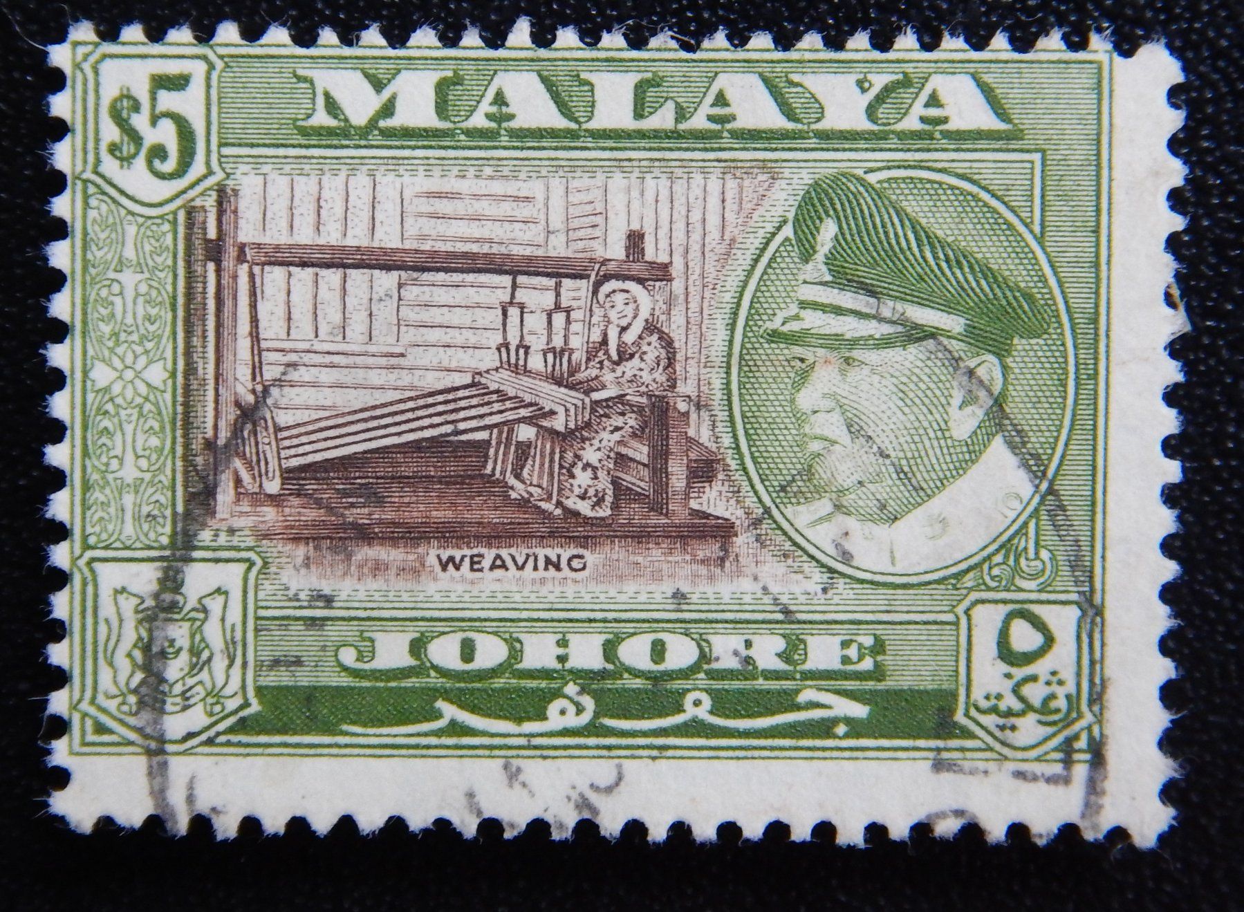 Johore British Kat. 153 gest. 1960 Kat. 22 Euro (Gebraucht) in Zürich ...