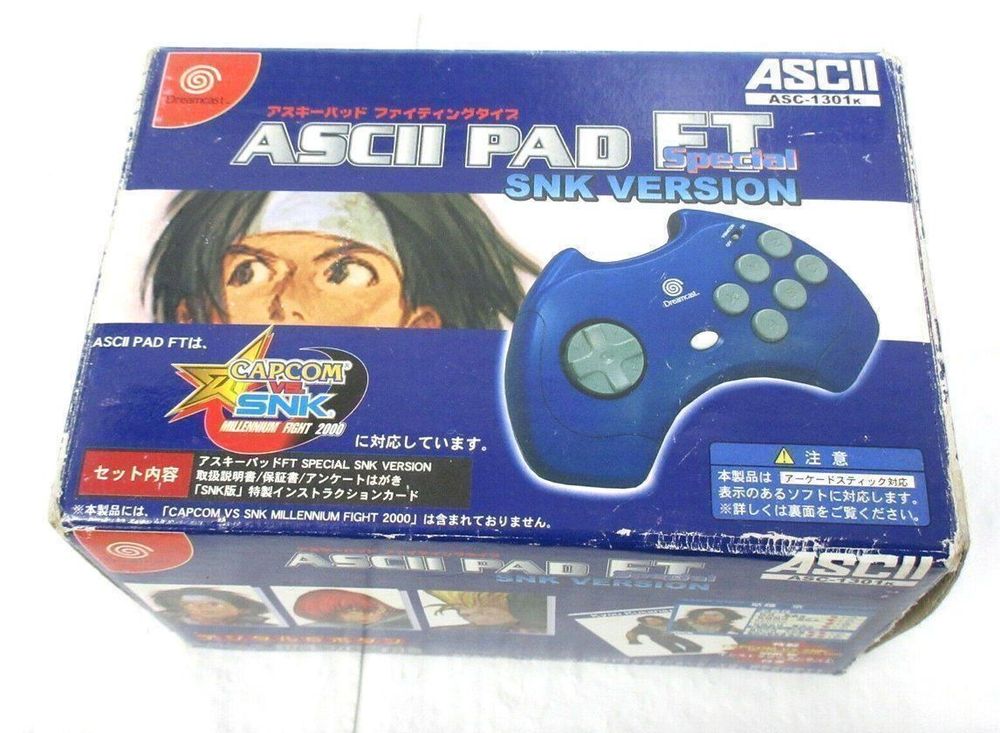 DreamCast Ascii Pad FT Special SNK ver. (Gebraucht) in Spiegel b. Bern ...