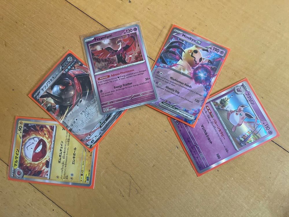 5 Pokemon Cards, 2 Ex’s 1 Pokeball and two holos (Neu (gemäss ...