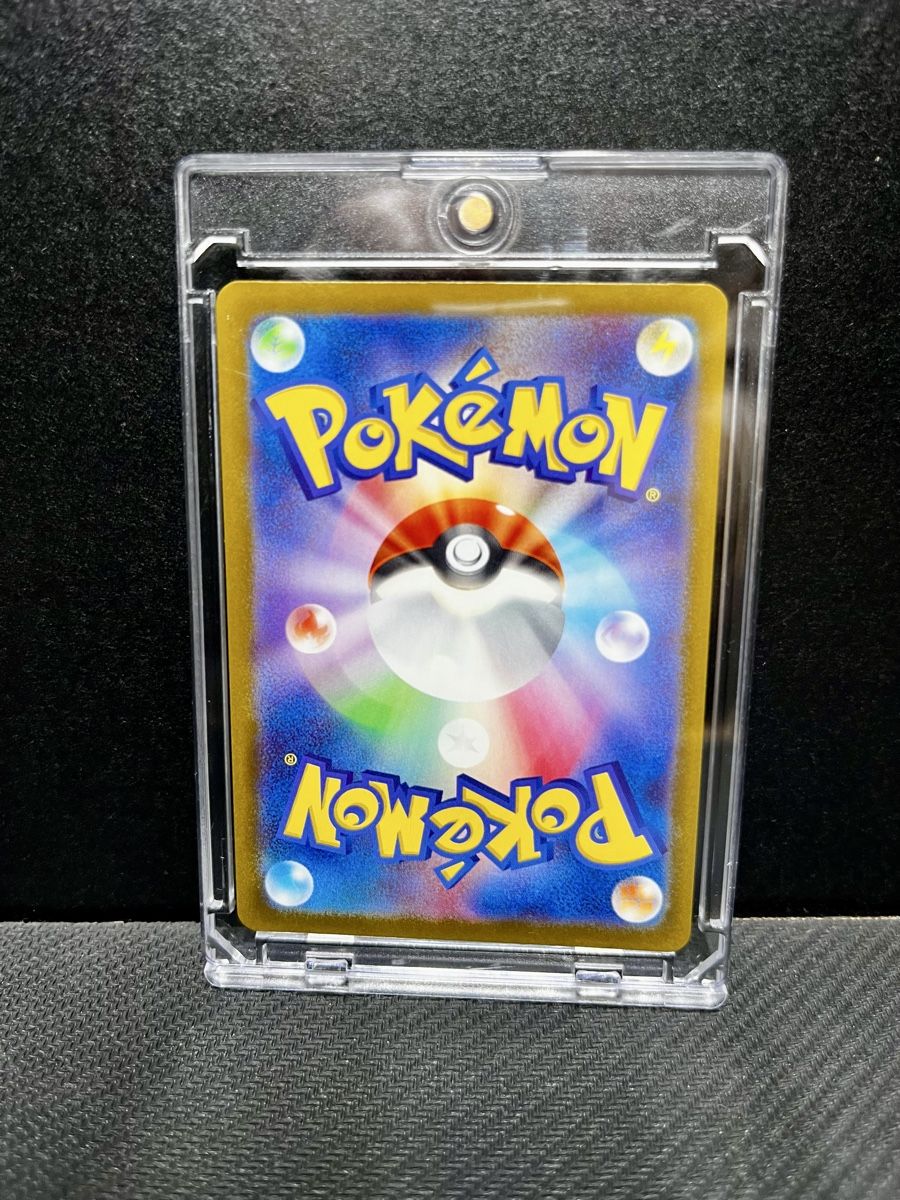 Pokemon Mega-Lucario-EX JP (Neu (gemäss Beschreibung)) in Chur für CHF ...