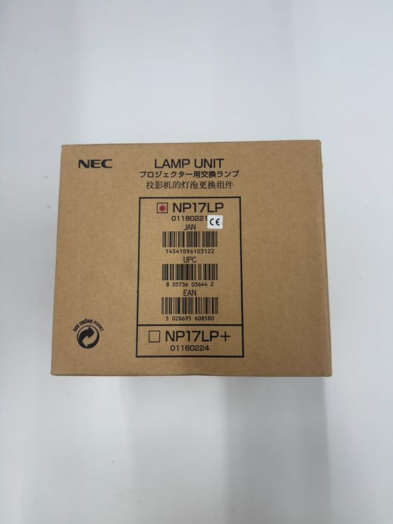 NEC NP17LP Projektorlampe – geöffnet, unbenutzt (Gebraucht) in Au ZH ...