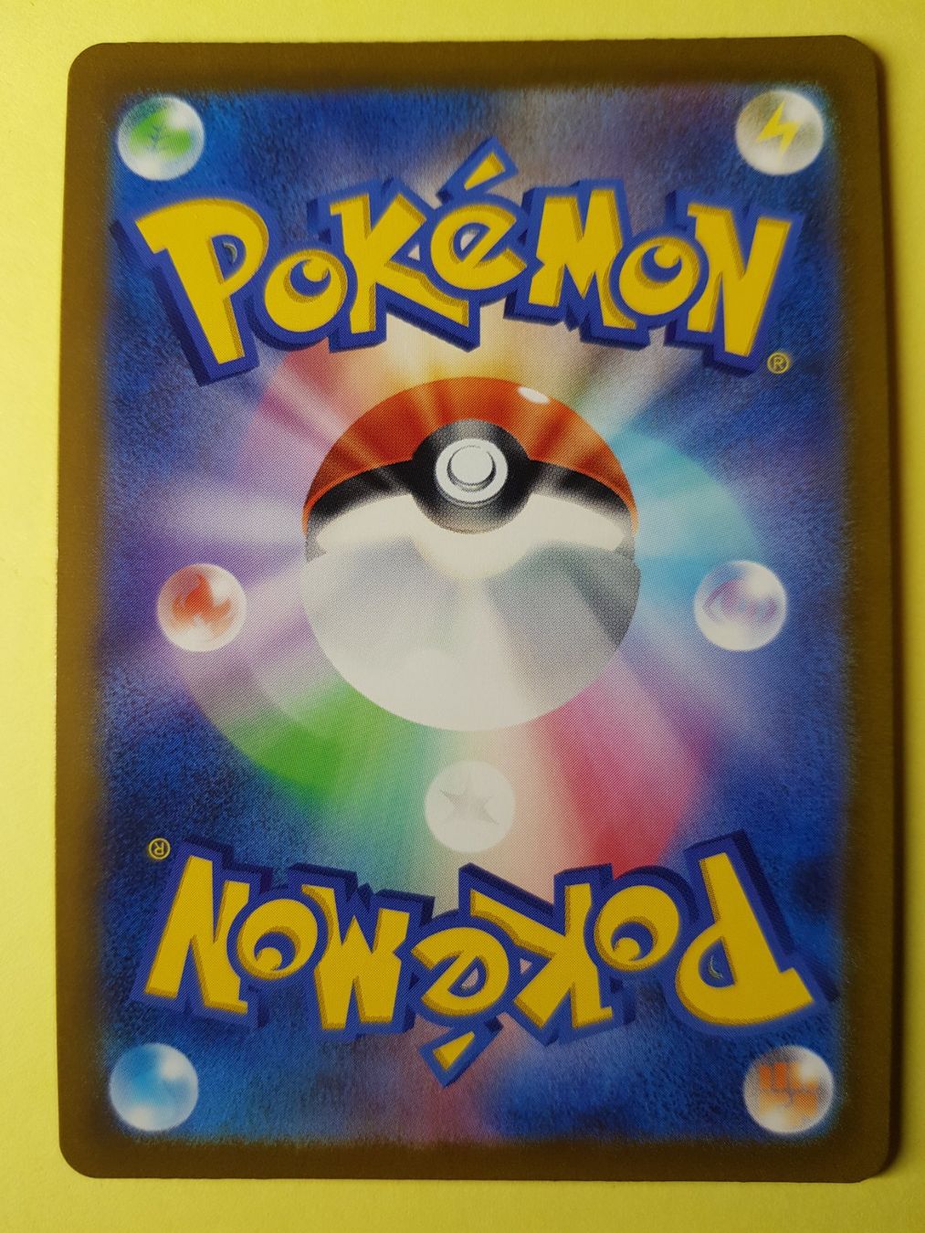 Yveltal Art Rare 71/62 Raging Surf sv3a JAPAN NM (Neu (gemäss ...