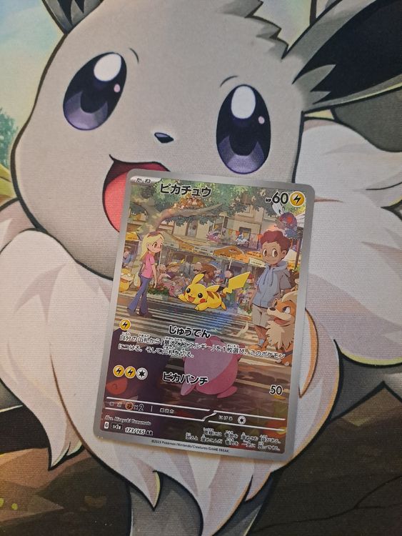 Pikachu 173/165 Mew 151 (Gebraucht) in Basel für CHF 11 – mit Lieferung ...