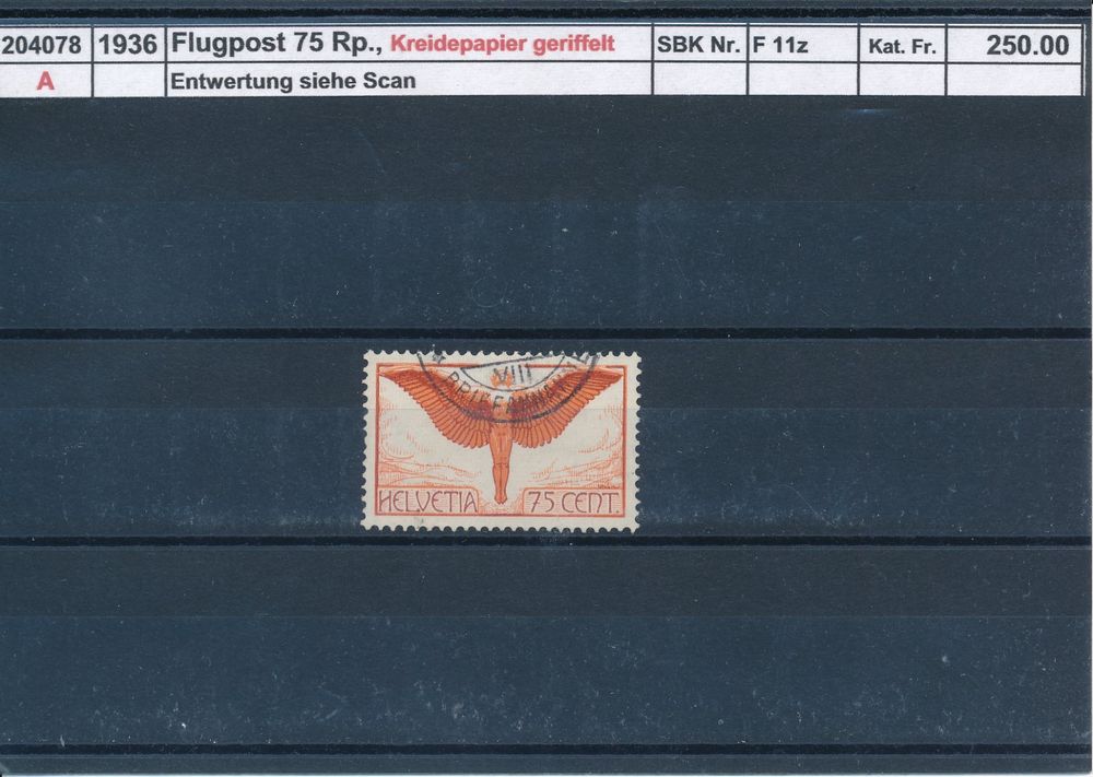 1936 Flugpost - 75 Rp., Kreidepapier geriffelt (Gebraucht) in Winterthur für CHF 42 – mit ...