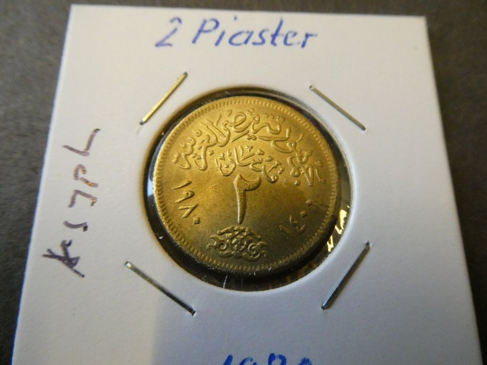 Aegypten 1980, 2 Piaster unzirkuliert | Kaufen auf Ricardo