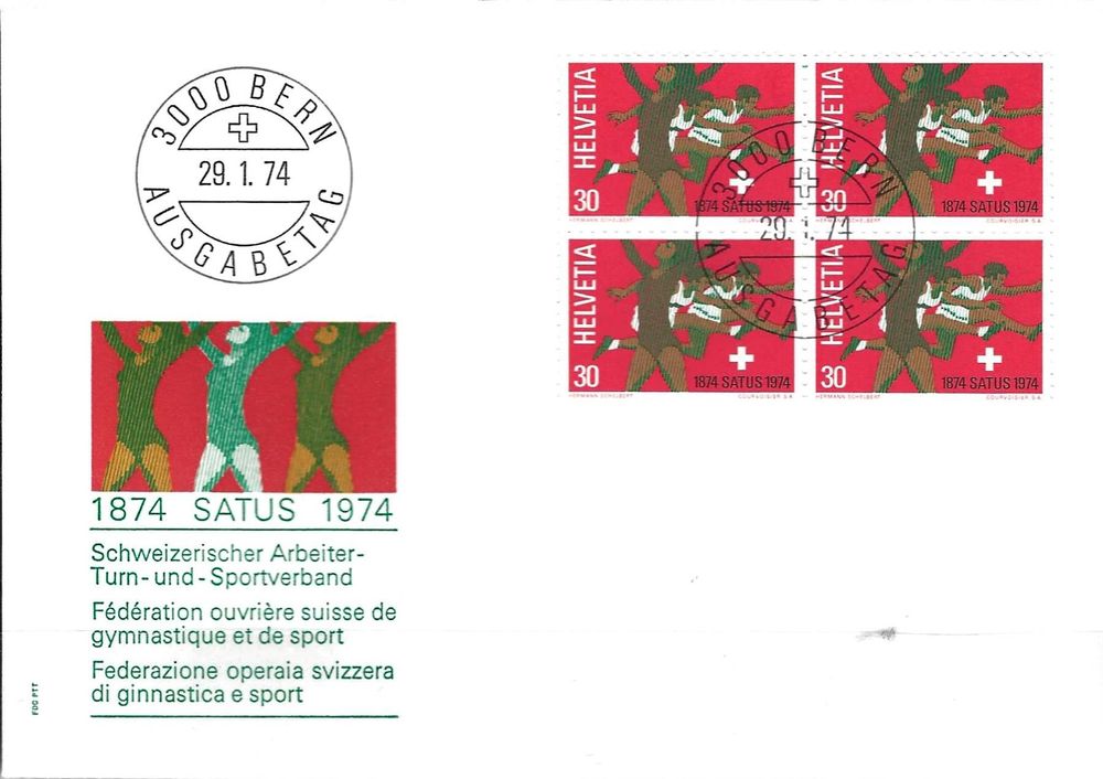 FDC Viererblock 1974 (Gebraucht) in Koblenz für CHF 0.5 – mit Lieferung auf Ricardo kaufen