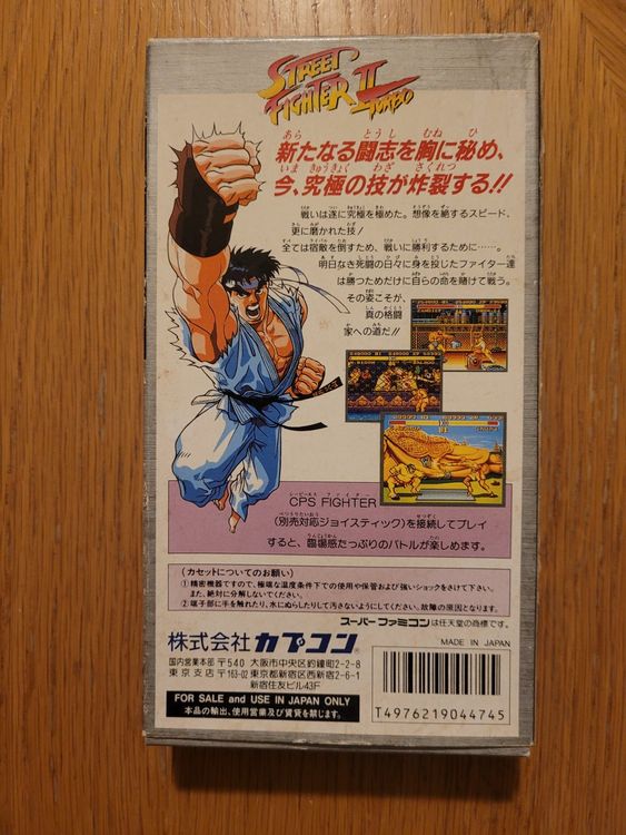 Street Fighter II 2 Turbo OVP SNES Super Famicom Jap. (Gebraucht) in Münchenstein für CHF 33 ...