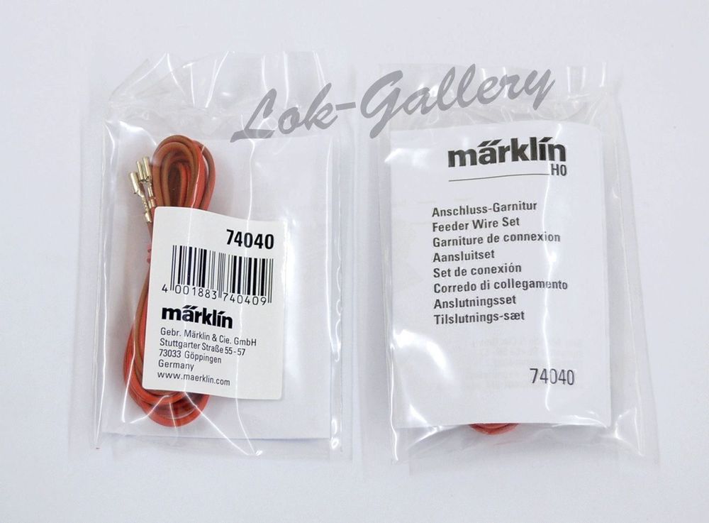 Märklin 74040>> ANSCHLUSSGARNITUR | Kaufen auf Ricardo