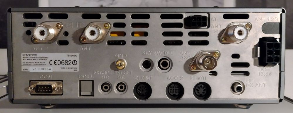 Kenwood TS-2000 (Gebraucht) in Zürich für CHF 695 – mit Lieferung auf ...