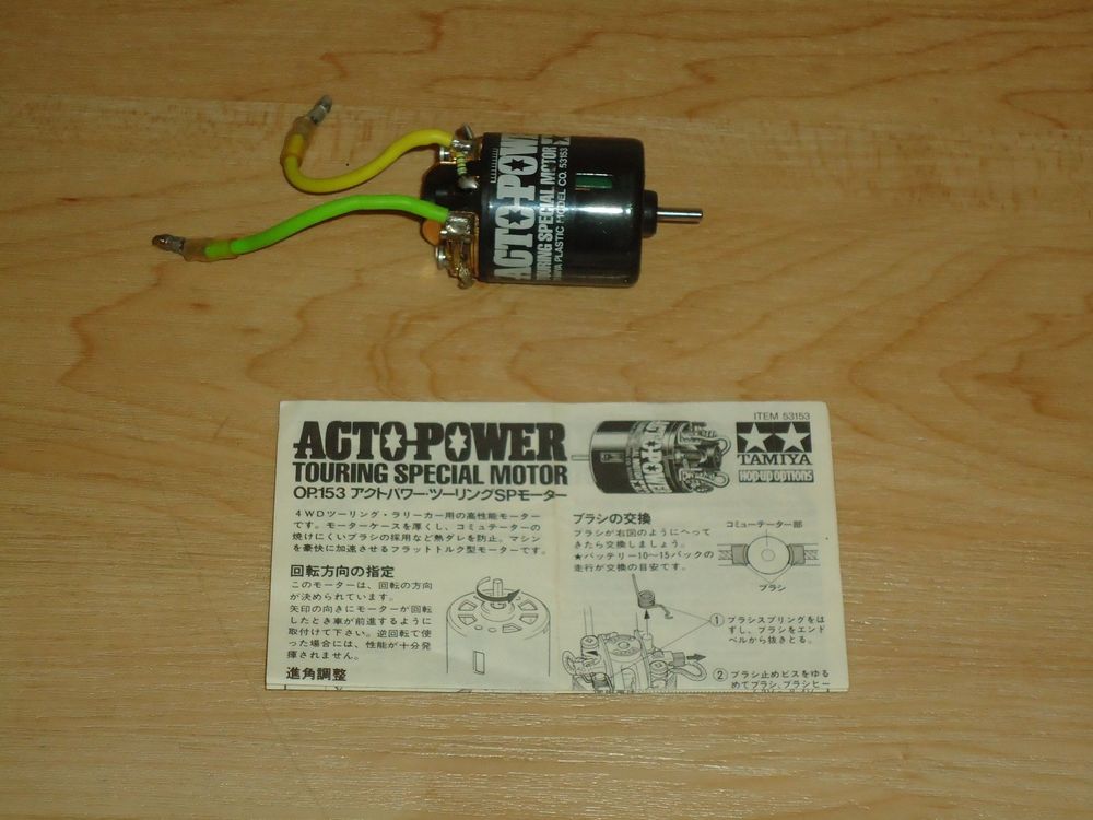 Tamiya 53153 Acto-Power Touring Special Motor (Gebraucht) in Schattdorf ...