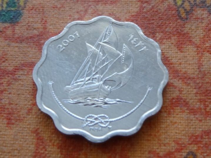 MALDIVES 10 Laari | Kaufen auf Ricardo