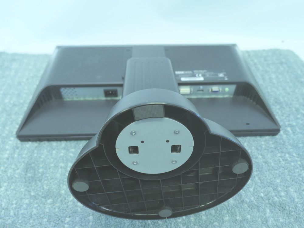 MAXDATA LCD-GAMING MONITOR Q24W L42BW (Gebraucht) in Münchenstein für ...