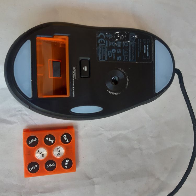 Gamer Computermaus Logitech G5 M-UAC113 (Gebraucht) in Lausen für CHF 6 ...