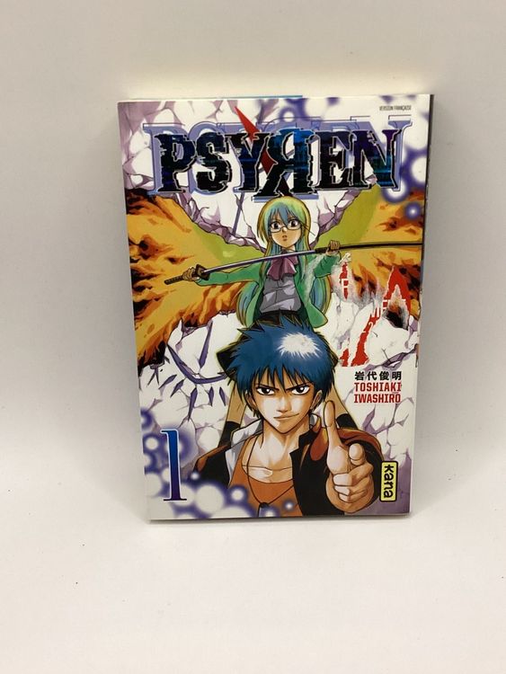 Manga Psyren N.1 (Gebraucht) in Meyrin für CHF 4 – mit Lieferung auf ...