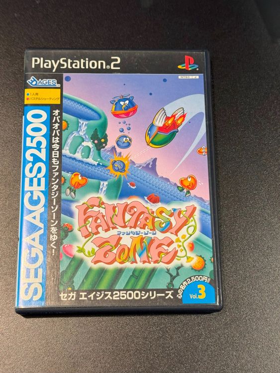SEGA AGES 2500 Vol.3 Fantasy Zone PS2 Japan Import (Gebraucht) in Wil ...