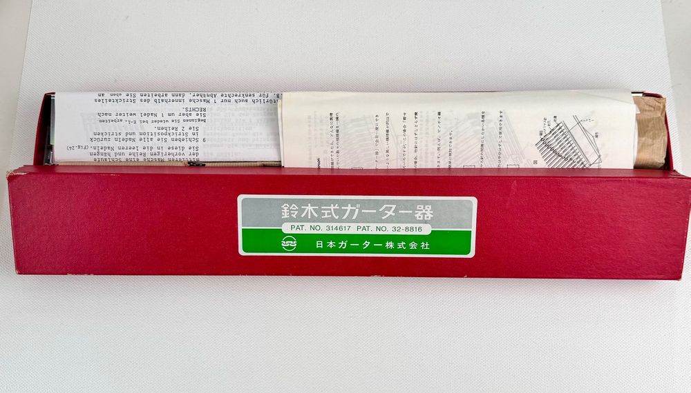 Garter Bar Suzuki Original4.5mm Wendekamm Set Strickmaschine | Kaufen ...