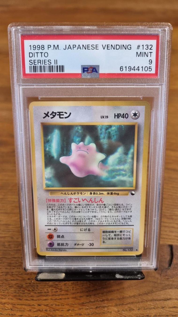 Ditto #132 – Japanese Vending Series II – PSA 9 (Gebraucht) in ...