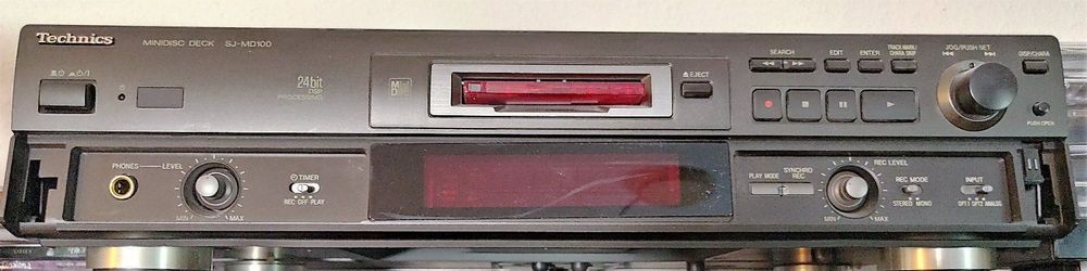 Technics SJ-MD100 Minidisc Player (Gebraucht) in Feldbach für CHF 50 ...