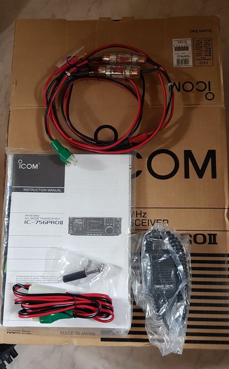 Icom IC-756 Pro II (Gebraucht) in Oberglatt ZH für CHF 500 – nur ...