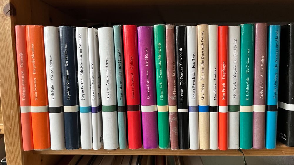 Bibliothek Suhrkamp | Kaufen auf Ricardo