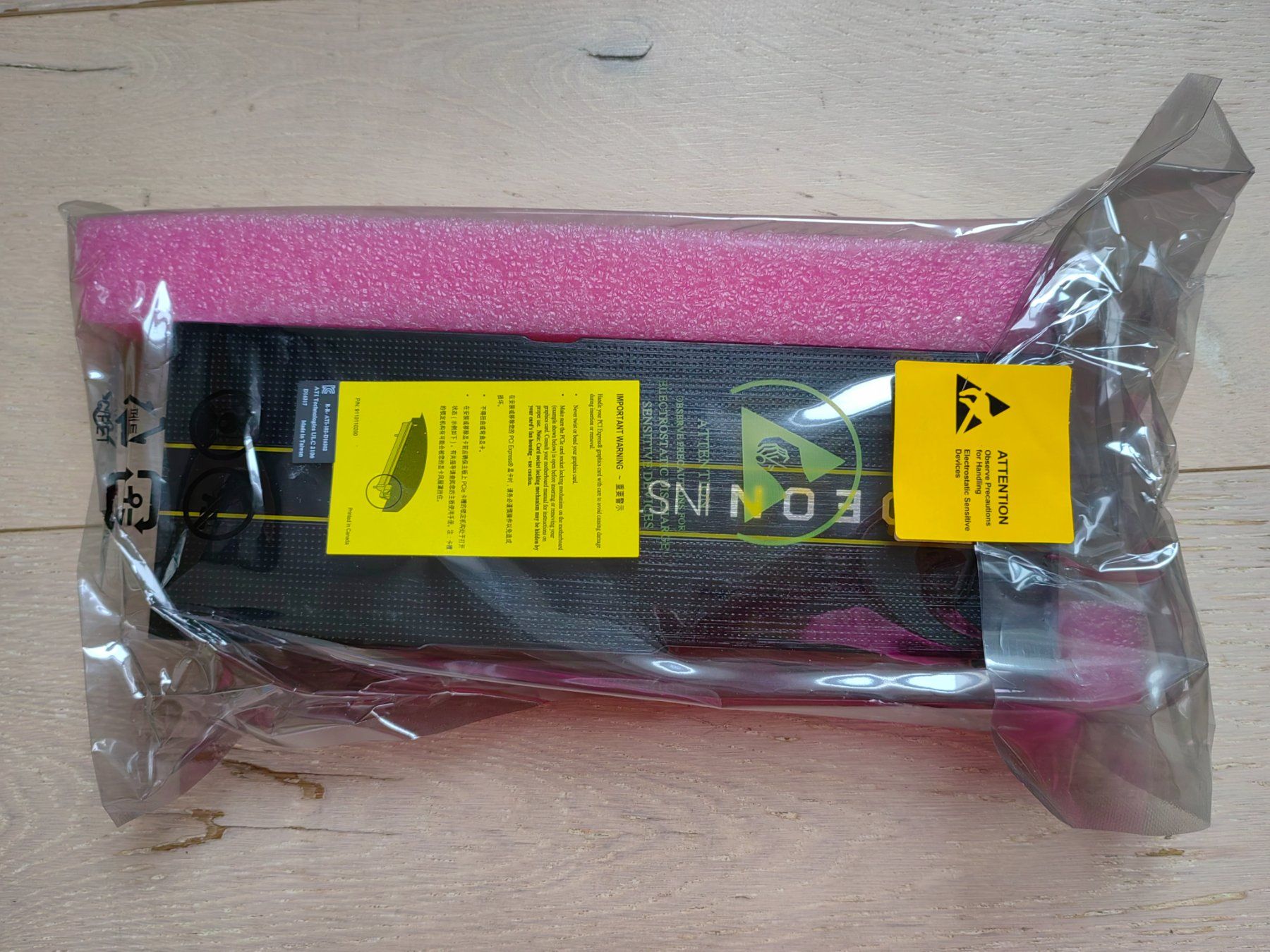 AMD Radeon Instinct MI50 32GB S/N: 692121005261 (NOS) (Neu (gemäss ...