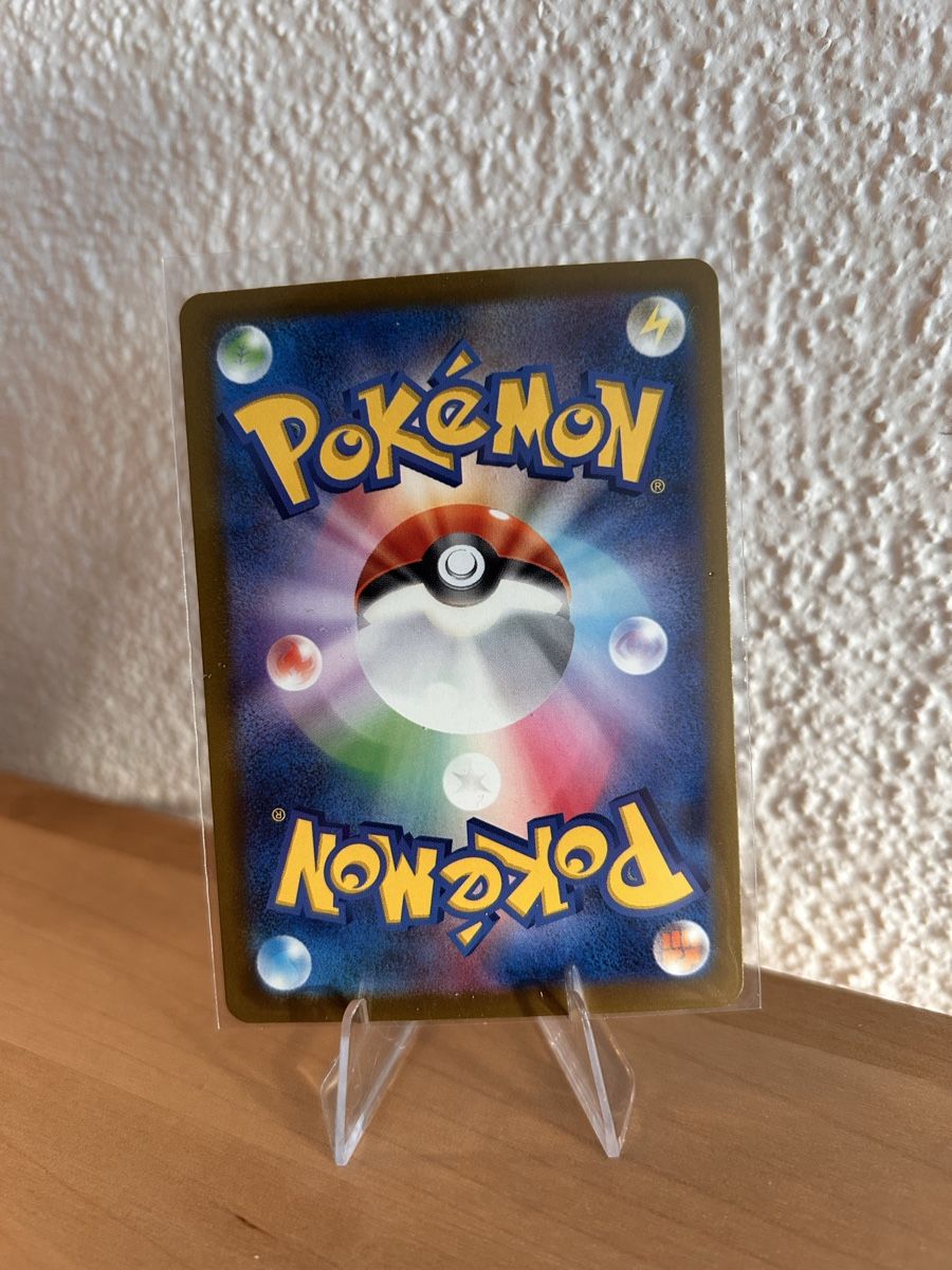 Psyduck #199/193 Mega Dream Ex M2a JAP (Neu (gemäss Beschreibung)) in ...