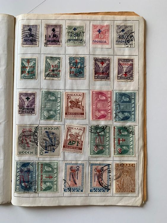 Antikes Griechenland Briefmarkenheft – Stempel ab 1895 (Gebraucht) in ...