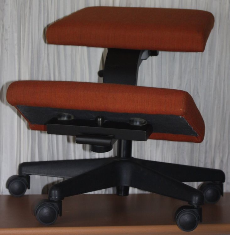 Stokke Varier Wing Balans Stoff rostbraun rostrot, VERSAND | Kaufen auf ...