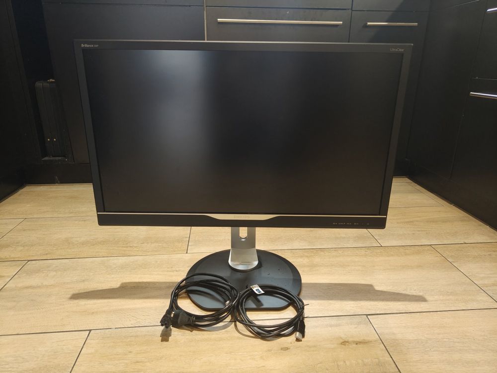 27 Zoll Office Monitor (Gebraucht) in Dinhard für CHF 11 – nur Abholung ...