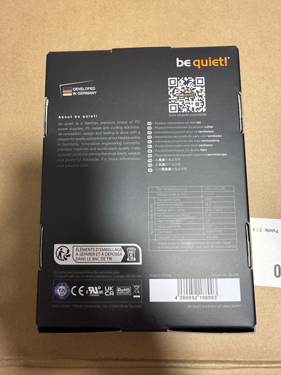 Be Quiet! Silent Wings Pro 4 120mm PWM - Neuwertig (Neu und ...
