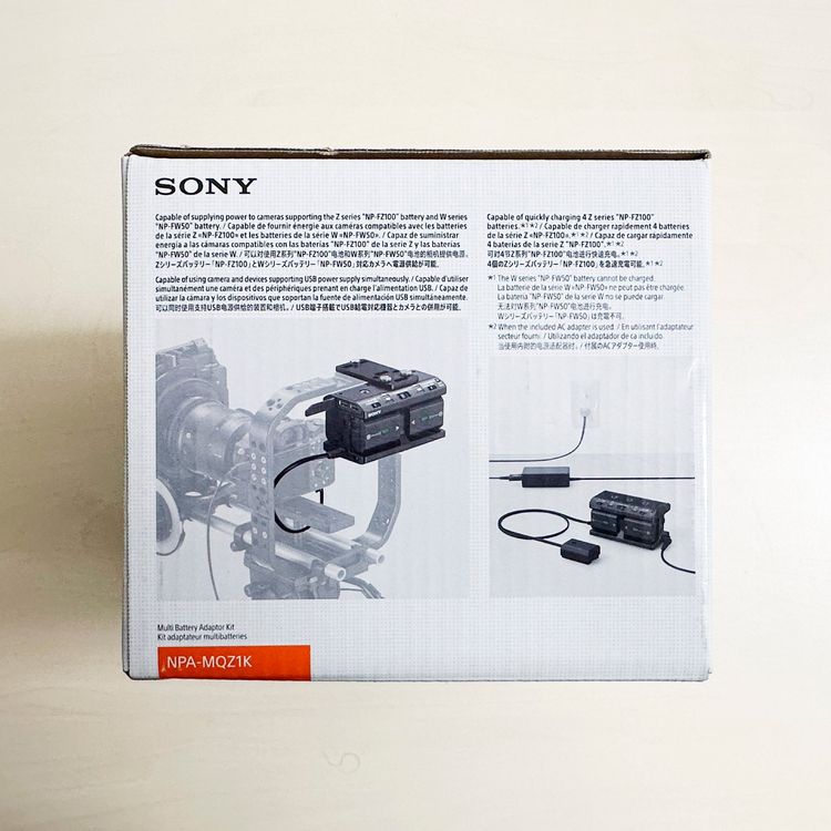 Sony Multi Battery Adapter Kit - fabrikneu (Neu und originalverpackt ...