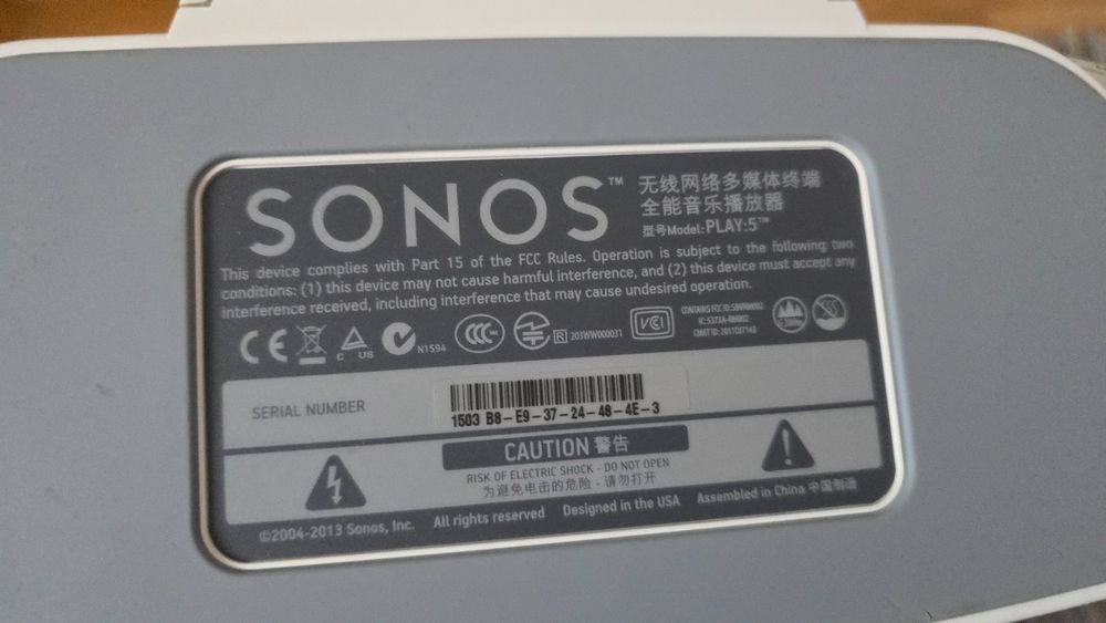 Sonos Play 5 Gen. 1 (Gebraucht) in Wallisellen für CHF 40 – mit ...