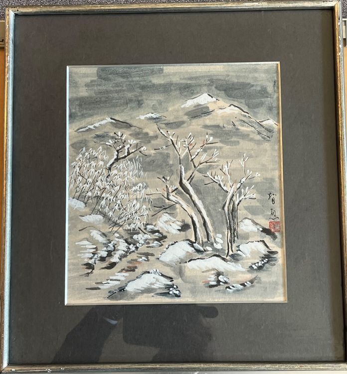 Japan / asiatische Tinte & Aquarell Winter Landschaft (Gebraucht) in Basel für CHF 400 – mit ...