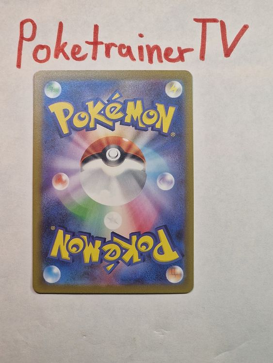 Quaquaval ex SR 088/073 – sv1a – Japanisch – Near Mint (Neu (gemäss ...