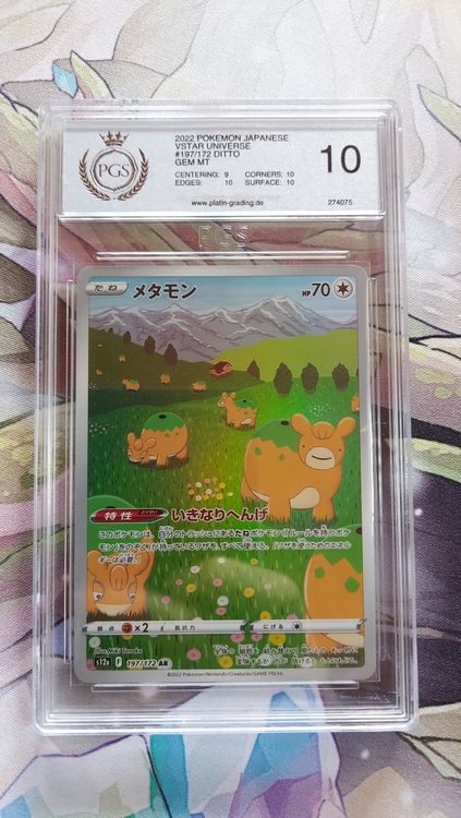 Ditto AR Vstar Universe PGS 10 graded Slab GEM MT Pokemon (Neu (gemäss ...